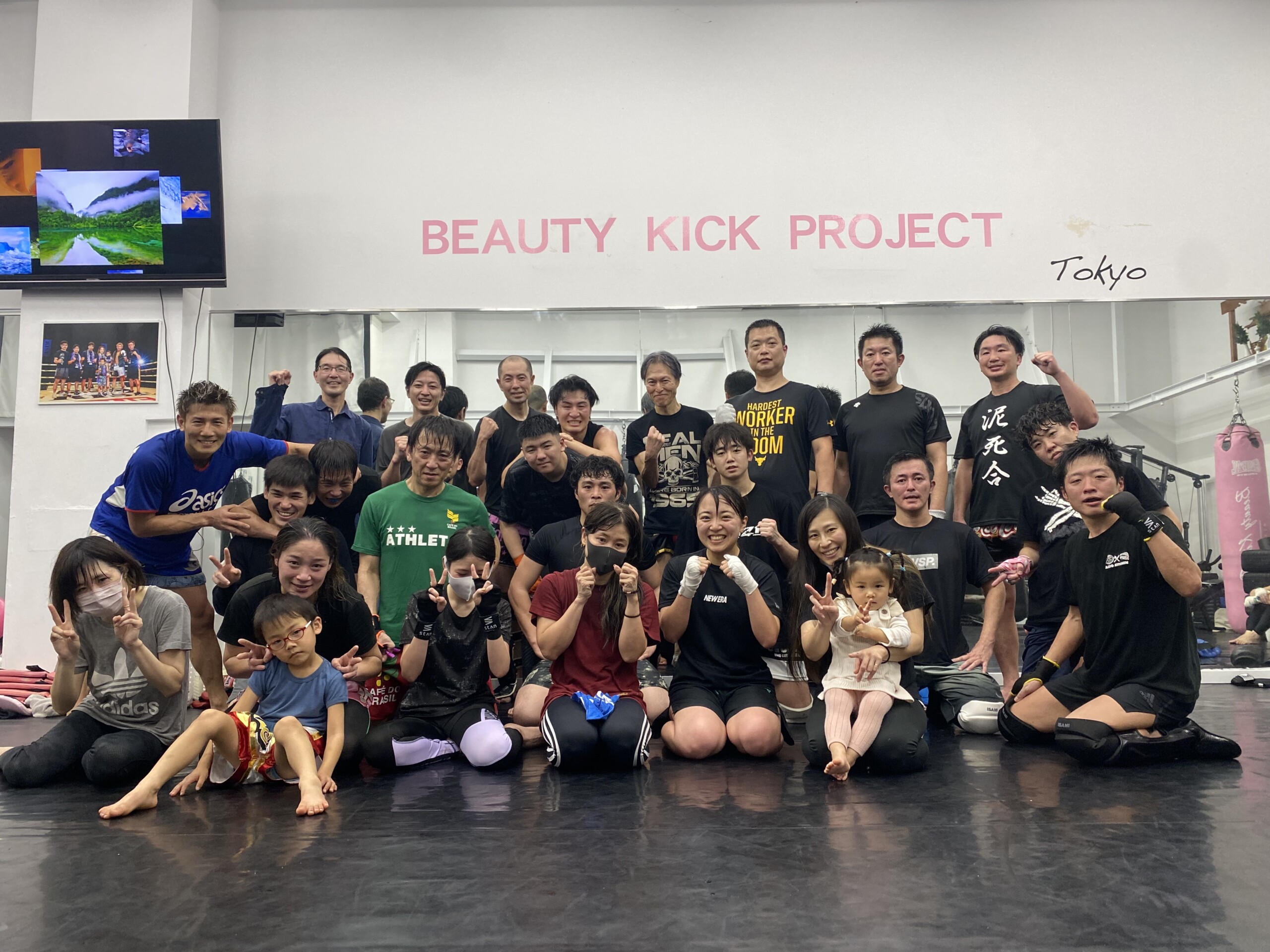 4/13(土)マススパーリング大会！女性も安心して参加いただけます！ | Beauty Kick Project新宿