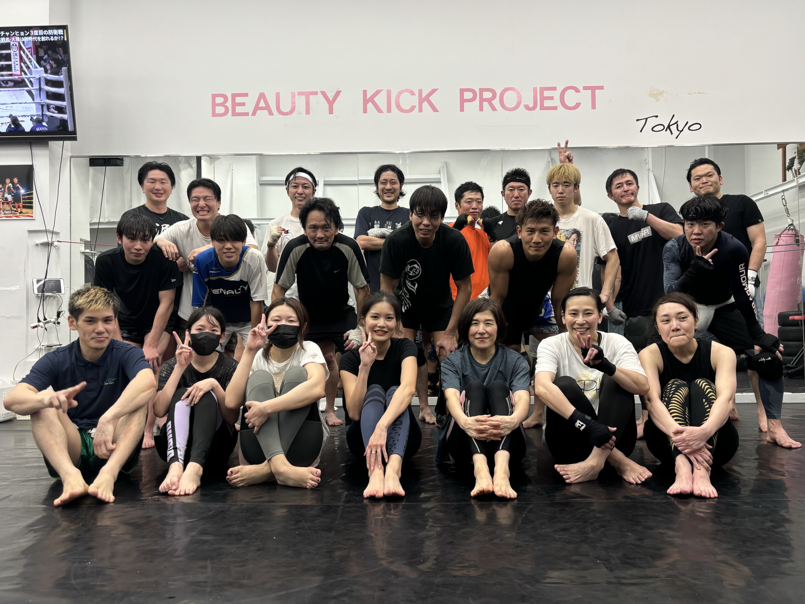キックボクシング未経験者大歓迎！体験レッスン受付中！ | Beauty Kick Project新宿